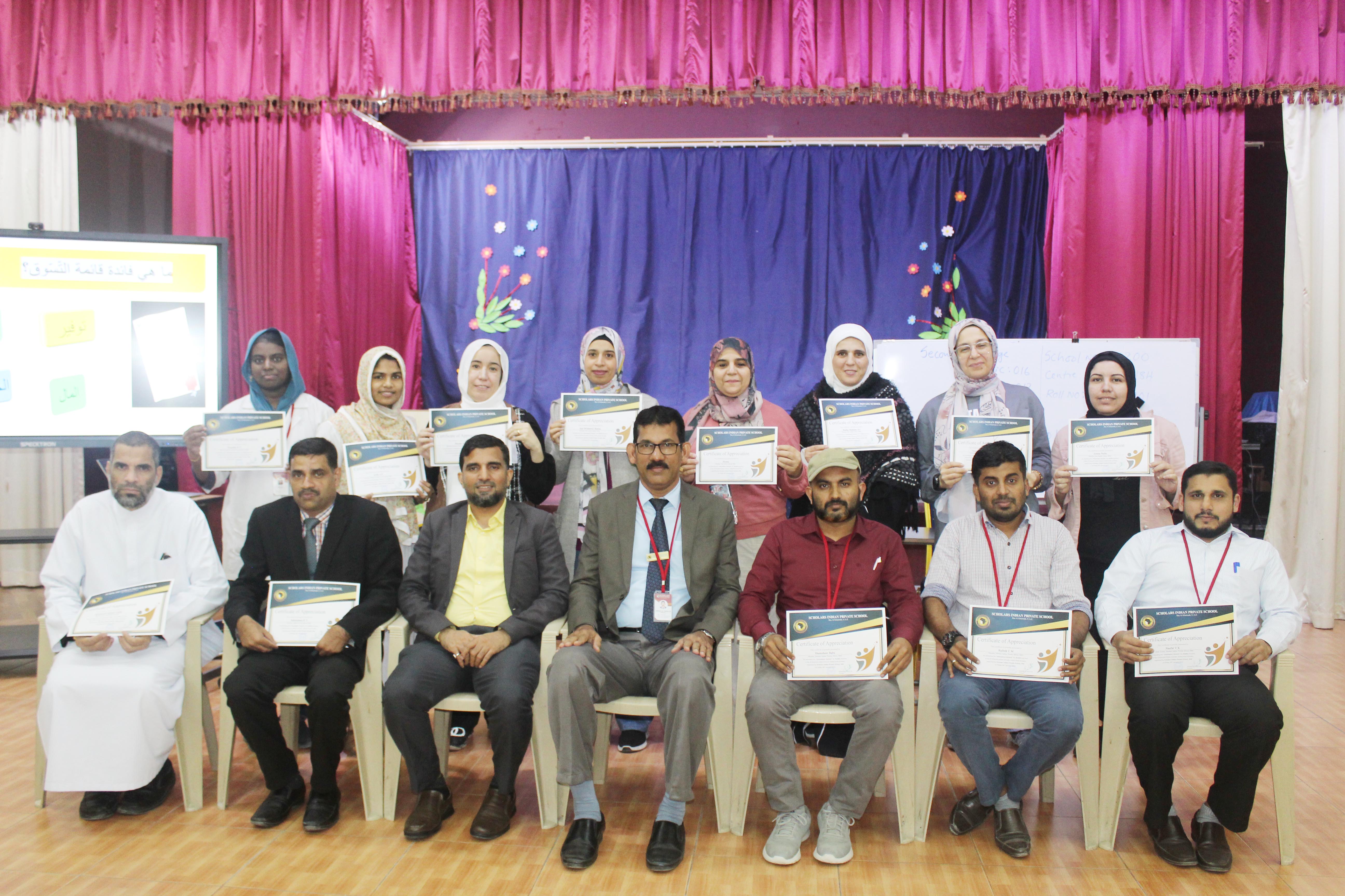 Professional Development Sessions for teachers – January 07, 2023